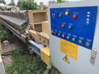 China Stainless Steel Used Plate And Frame Filter Press High Pressure for sale