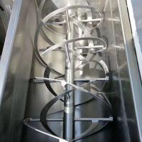 China 220V Used Mixer Machine 300x200x250mm 50HZ Variable Speed for sale