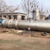China Stainless Steel Condenser Used 10T 220V Air Cooled for sale
