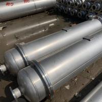 China Manual Condenser Used Floor Mounted 10 Tons Old Condenser for sale