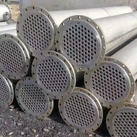 China Manual Condenser Used Floor Mounted 10 Tons Old Condenser for sale