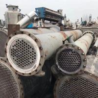 China Industrial Applications Used Condenser Stainless Steel Air Cooled for sale