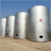 China Material Flow Used Stainless Steel Storage Tanks 10 Tons for sale