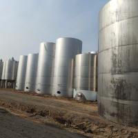 China Vertical Type Used Stainless Steel Storage Tanks 5 Tons for sale
