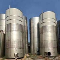 China 8 Tons Used Stainless Steel Storage Tanks 10 Tons Vertical Type for sale