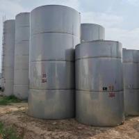China Atmospheric Pressure Used SS Tanks Vertical Type 3 Tons for sale