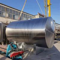China Atmospheric Pressure Used SS Tanks Vertical Type 3 Tons for sale