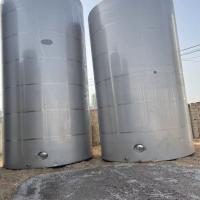 China Normal Temperature Used Stainless Steel Storage Tanks 1T 2T 3T for sale