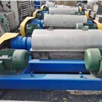 China Food Chemical Pharmaceutical Decanter Centrifuge ISO9001 for sale