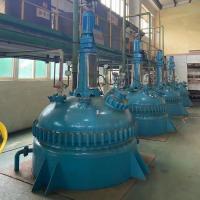 China 10-100L Second Hand Enamel Reactor With 2.2-4KW Power Capacity for sale
