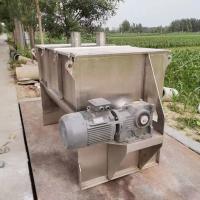 China Vertical Horizontal Floor Used Stainless Steel Mixing Tank for sale