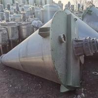 China Horizontal Floor Type Vertical Used Stainless Steel Mixing Tank for sale