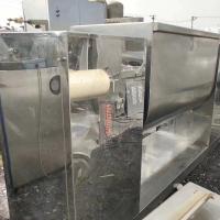 China Floor V Type Vacuum Second Hand Stainless Steel Mixing Tanks for sale