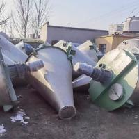 China V Type Forced Used Stainless Steel Mixing Tank Two Dimensional Conical Groove for sale