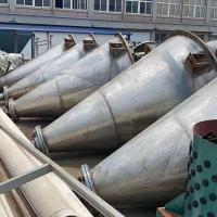 China V Type Forced Used Stainless Steel Mixing Tank Two Dimensional Conical Groove for sale
