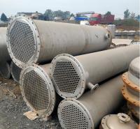 China 500kg Stainless Steel Manual Control Condenser for Heavy Duty Applications for sale