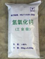 China Calcium Hydroxide Powder Ca(OH)2 90-93% for Sewage Treatment SO4 0.4% for sale