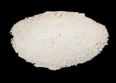 China High Purity Refractories CaO Powder 99% 200 Mesh for Industrial Furnace Lining for sale