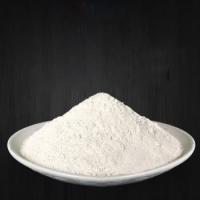 China 97% Ca(OH)2 Hydrated Lime Powder for Water Treatment and Building Materials for sale
