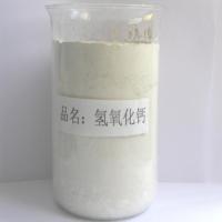 China 97% Ca(OH)2 Hydrated Lime Powder for Water Treatment and Building Materials for sale