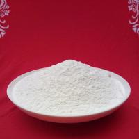 China Calcium Oxide Quicklime CaO 95% Purity White Powder for Industrial and Food Grade Use for sale