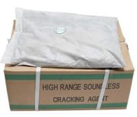 China High Range HSCA 45MPa Powdered Calcium Hydroxide for Granite Breaking for sale