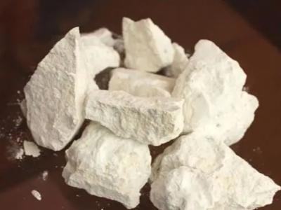 China Paper Industry 80% CaO Calcium Oxide Quick Lime 1305-78-8 White Block Powder for sale