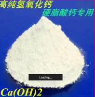 China Ca(OH)2 Calcium Stearate PVC Hydrated Lime Powder for sale