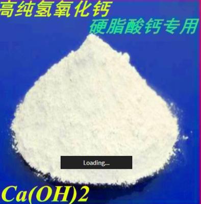 China Ca(OH)2 Calcium Stearate PVC Hydrated Lime Powder for sale