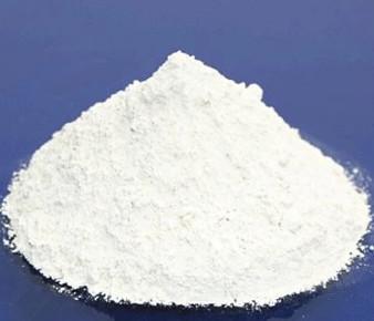China Calcium Oxide Quick Lime Powder CaO 90% for Waste Water Treatment Agriculture Grade for sale