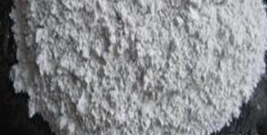 China 240 Mesh Burnt Lime Calcium Oxide Powder CaO 85% SiO2 3.70% for Water Treatment for sale