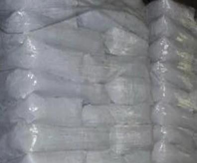 China Calcium Oxide CaO 90% Burnt Lime Powder CAS 1305-78-8 for Industrial Use for sale