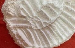 China High Purity Calcium Oxide Quicklime Powder 95% CaO for Building Material Construction Grade for sale