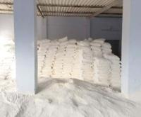 China Calcium Hydrated Lime Ca(OH)2 1305-62-0 for Waste Water Treatment and PVC Stabilizer for sale