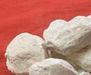 China Agriculture Grade Burnt Lime Powder CaO 95% Quicklime Calcium Oxide 600 Mesh for sale