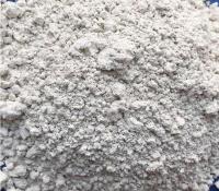 China Grey 70% Calcium Oxide Masterbatch 2.5 Micron for Cement Making Raw Material for sale