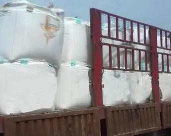 China 325 Mesh 95% Min Calcium Hydroxide Powder for sale