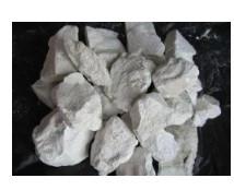 China Quicklime Fe2O3 0.05% Calcium Oxide Powder for sale