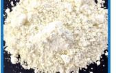 China 200 Mesh Hydrated Lime Powder 90% CaO MgO 1.5% for Construction and Industrial Use for sale