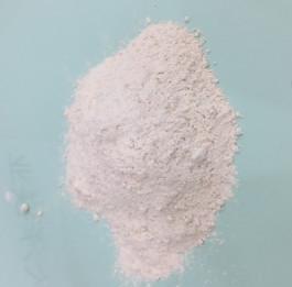 China SGS Bulk Magnesium Oxide Nanoparticles EINECS 215-222-5 for sale