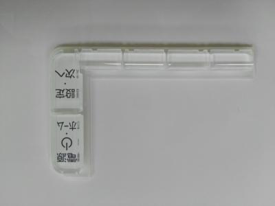 China Customized Silicone Rubber Membrane Key Switches For Control Panel Touch Panel Sticker for sale