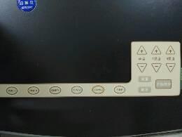 China Custom Design Emboss Type Tactile Membrane Touch Switch With 3M Adhesive for sale