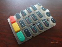 China Adhesive Band Resistant Rubber Keypad Silicone Kitchenware for sale