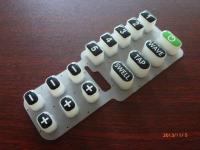 China Silicone Rubber Kitchenware Molding Sheet Wire Band Keypad for sale