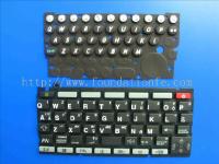 China High Reliability Silicone Rubber Button Keypad for sale