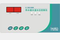 China Flexible LED Membrane Touch Switch High Transmittance with Rubber Keys for sale
