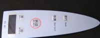China Rim Embossed Graphic Overlay Customizable Keypad Membrane Switch Flexible for sale