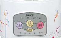 China Single Side FPC Backit Membrane Switch Panel RoHS And SGS Marks With 3M Adhesive for sale