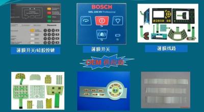 China Moisture Proof Printed Flexible Membrane Switch , Membrane Touch Switches for sale