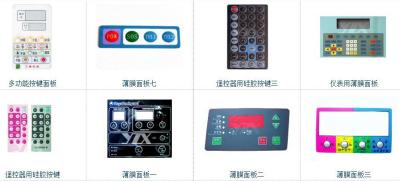 China Thin Film Single Membrane Switch For Computer Keyboard And Electronic Calculator for sale